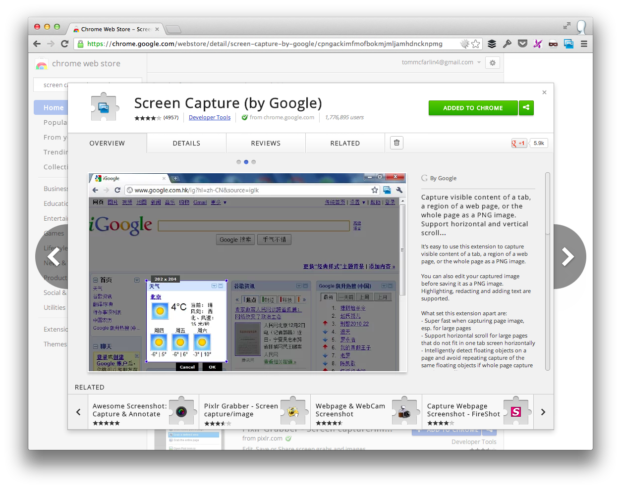 My Preferred Web Page Screenshot Tool | Tom McFarlin